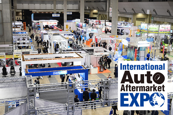 【IAAE 2023】自動車アフターマーケットの展示会で次世代モビリティの無料試乗会を開催 | CAR CARE PLUS